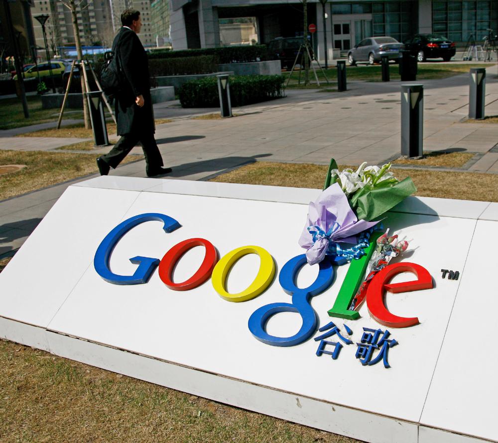 China Defends Internet Censorship | The Takeaway | WQXR