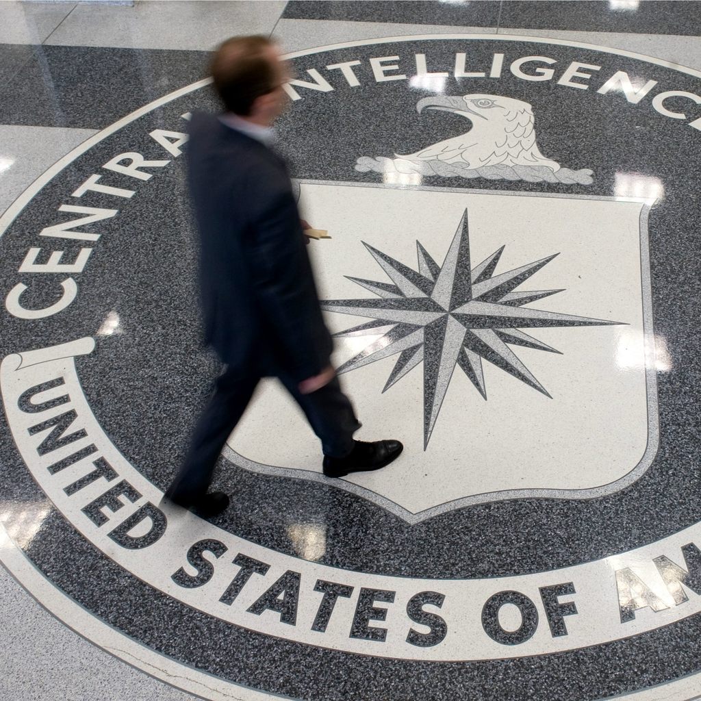 The CIA's Double Standard on Secrecy | On the Media | WNYC Studios