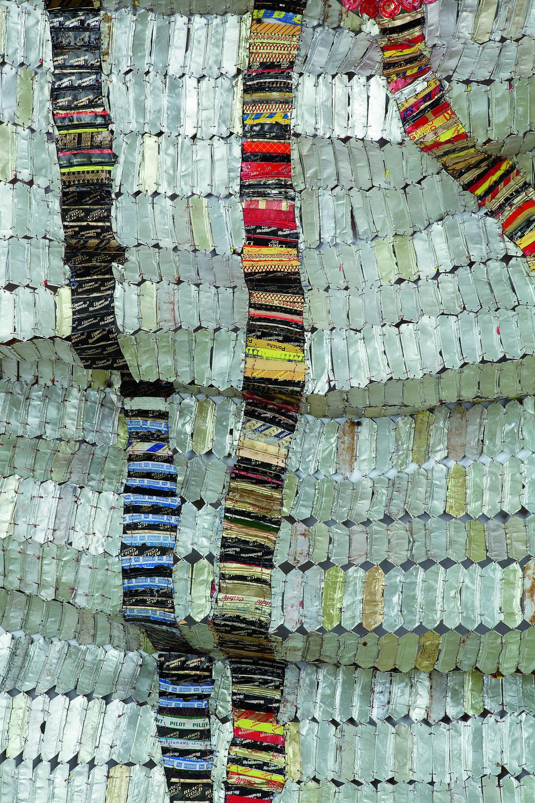 Artist El Anatsui | The Leonard Lopate Show | WQXR