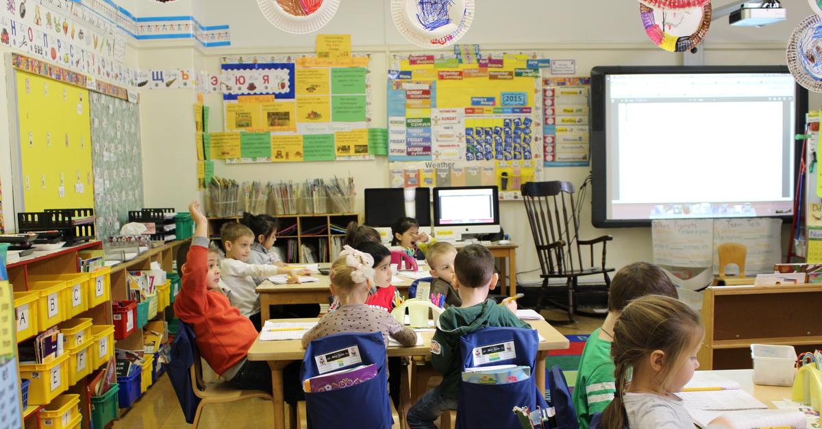 Inside the Bilingual Classroom - WNYC