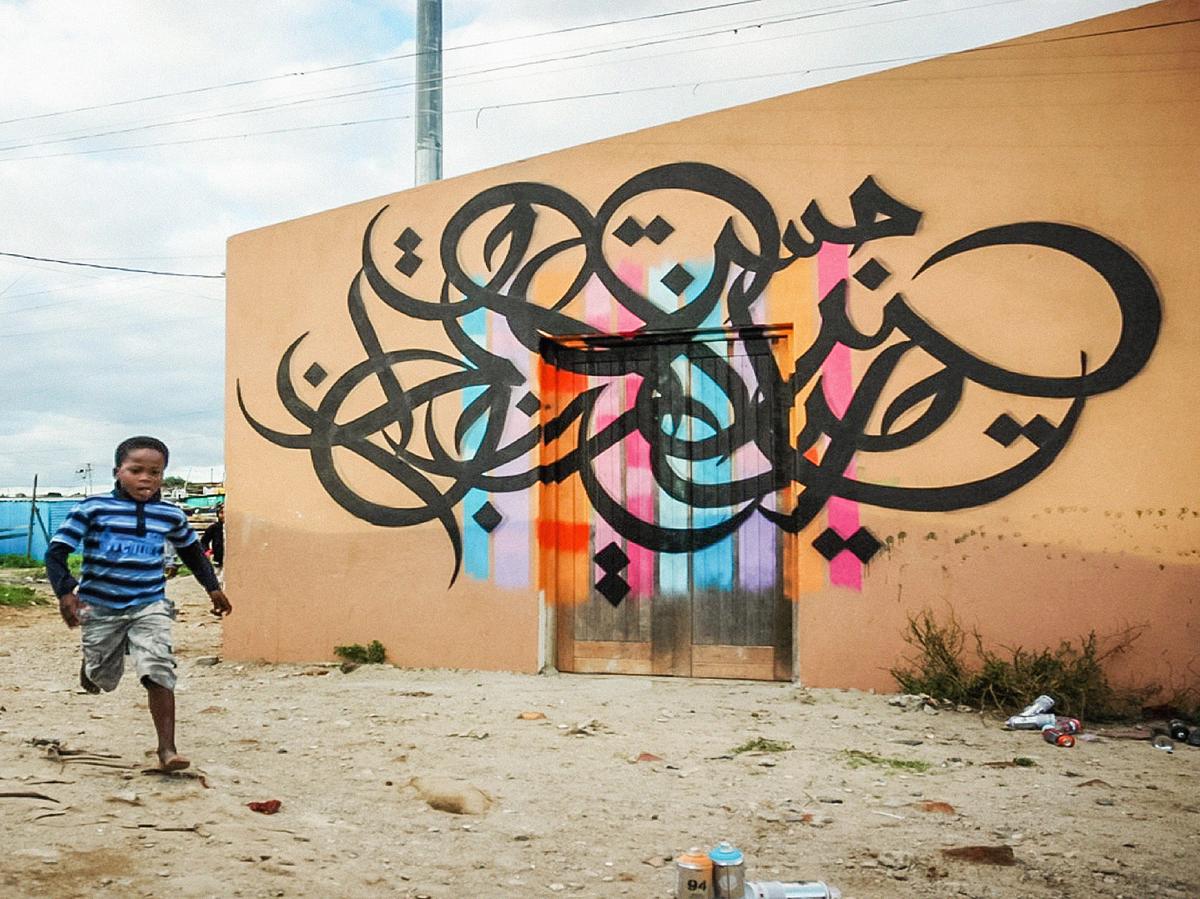 eL Seed: Can The Beauty Of Arabic Calligraphy Shift Perspectives? | TED ...