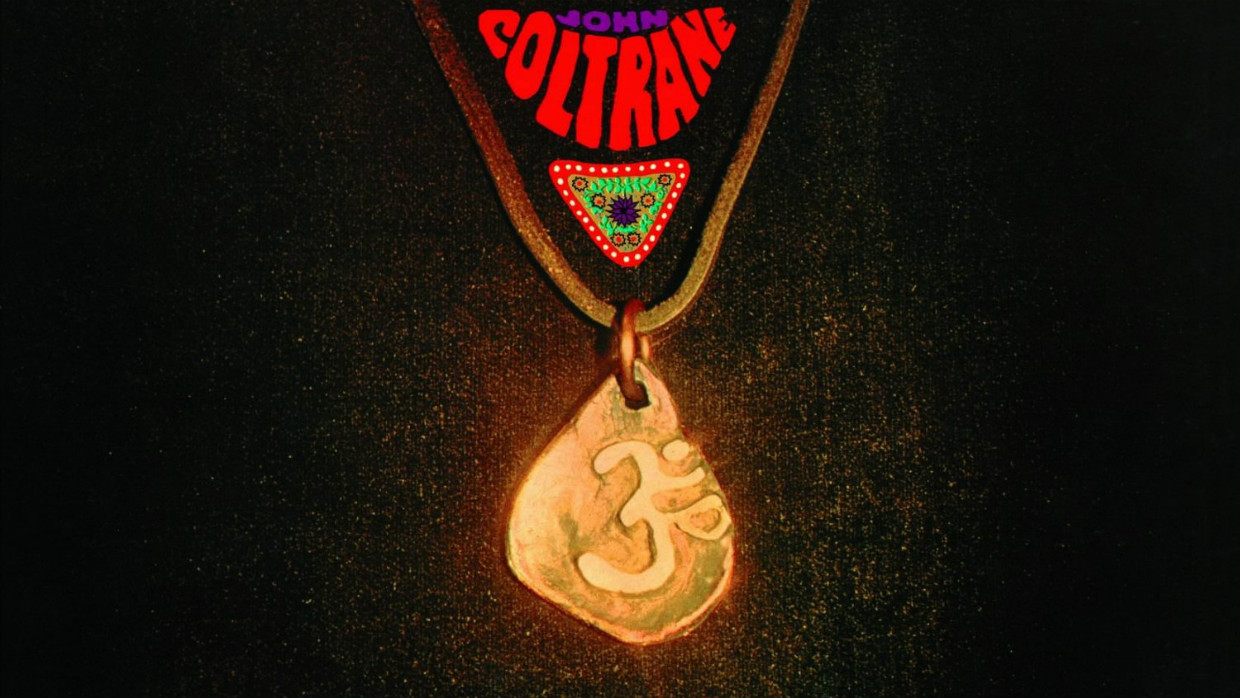 Gig Alert: John Coltrane Raga Tribute | WNYC Studios | Podcasts