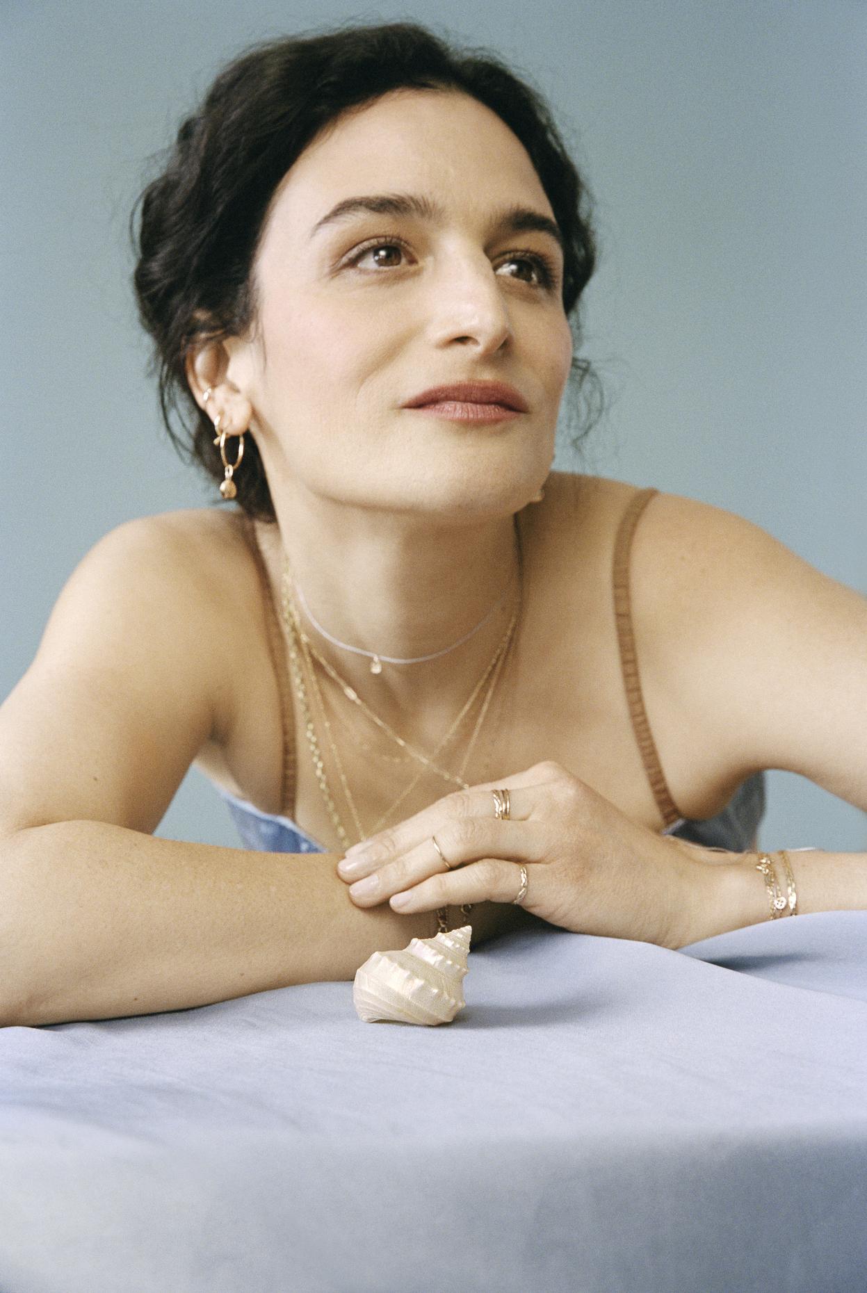 Jenny Slate's New Book, 'Lifeform' | All Of It | WNYC Studios