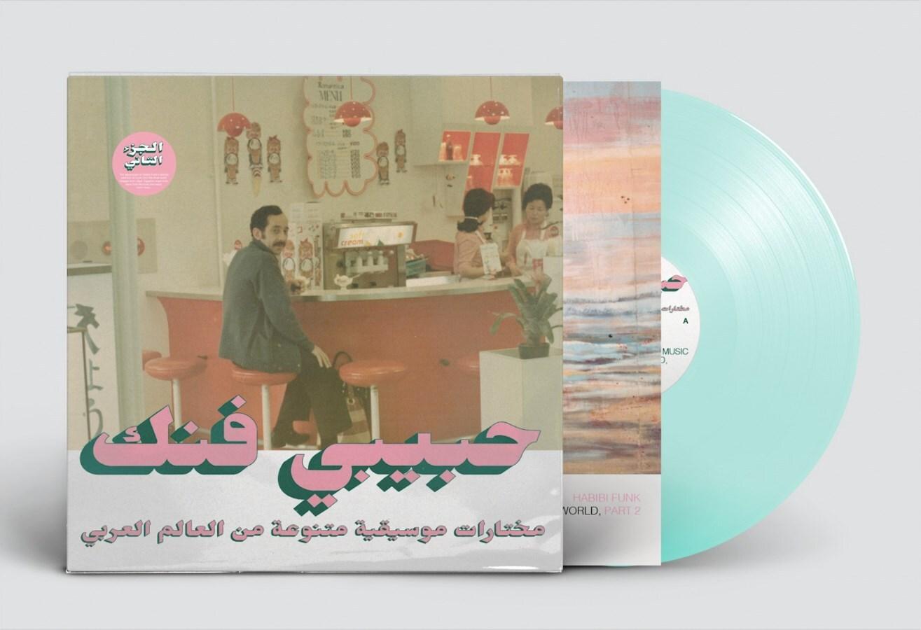 Producer Picks: Habibi Funk Curates the Best Disco, Funk, and Rock from ...