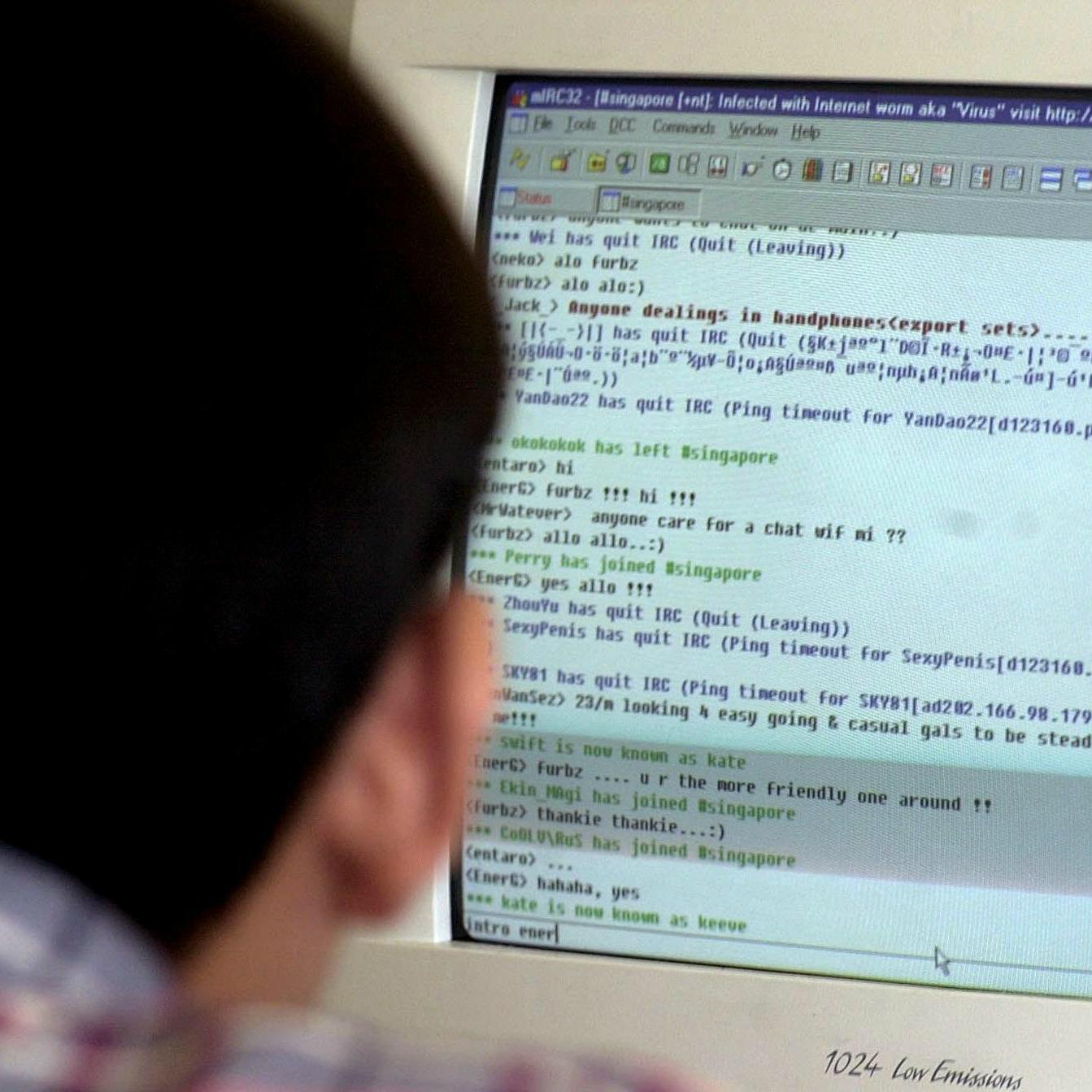 Failing the Turing Test | On the Media | WNYC Studios