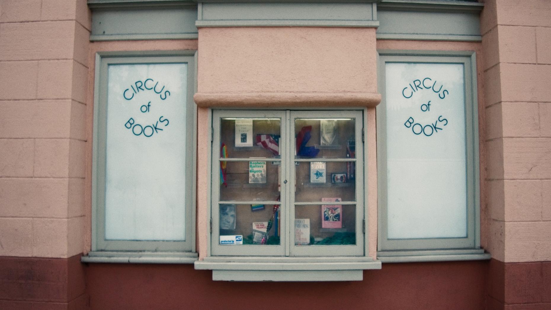 'Circus of Books' | All Of It | WNYC Studios