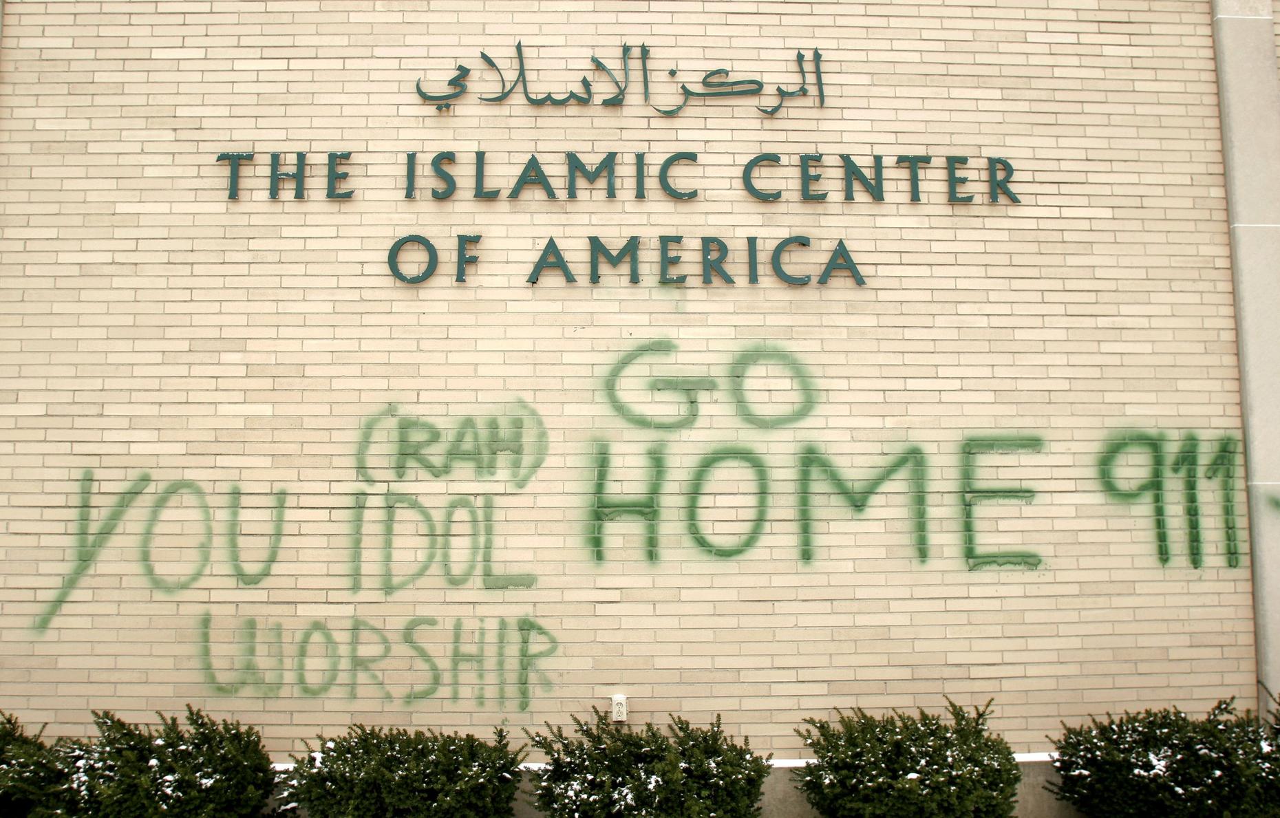 Breaking News Consumers Handbook Islamophobia Edition On The Media