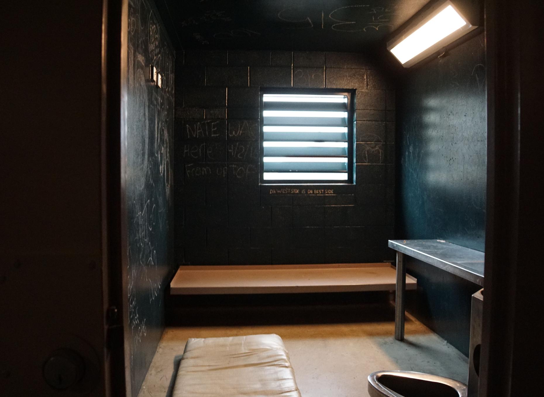 Imani's Solitary Cell | Caught | WNYC Studios