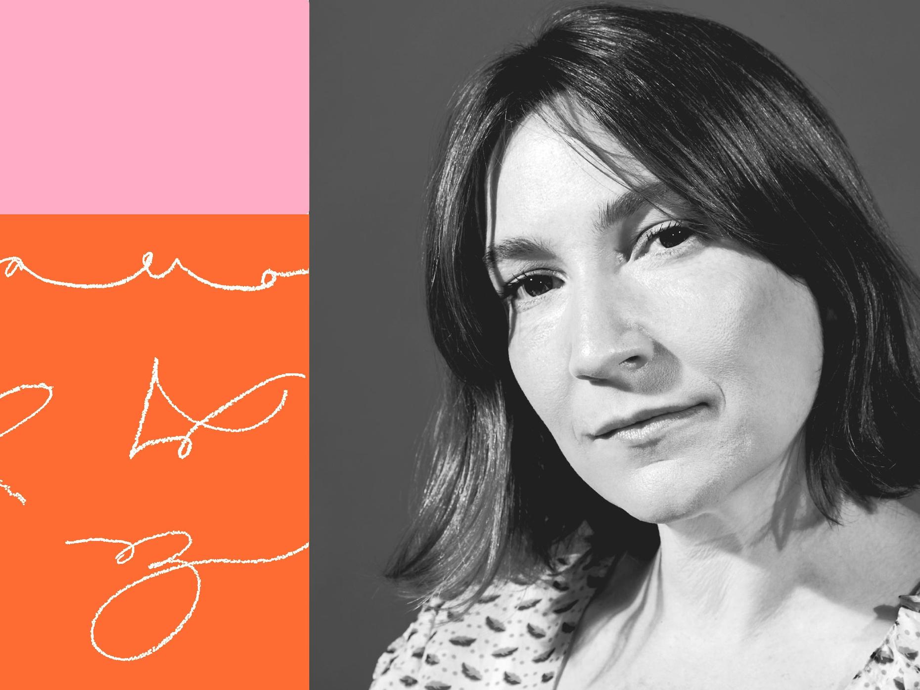 Sheila Heti Reads “Just a Little Fever” | The Writer's Voice: New ...
