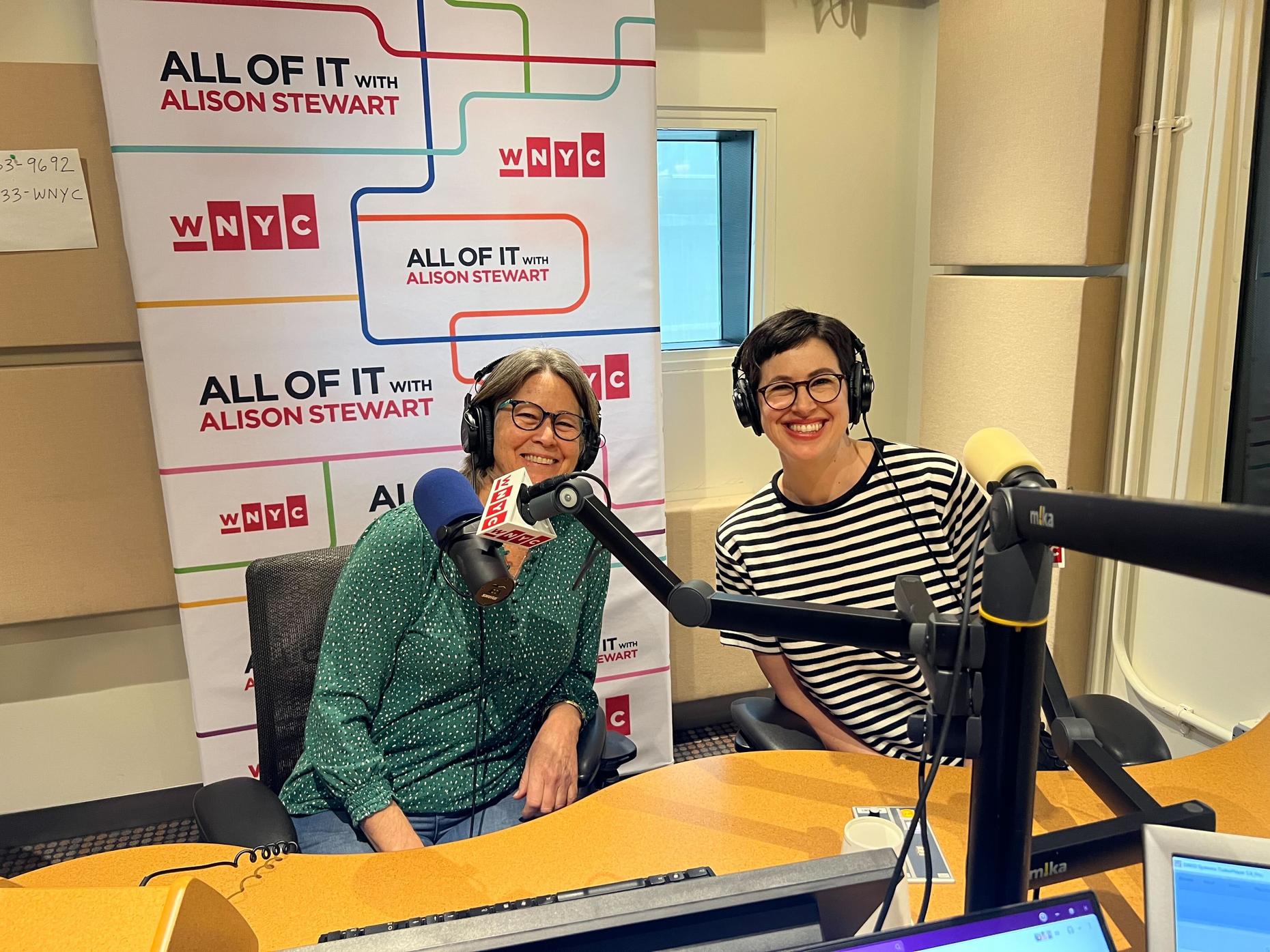 'What to Do When You Get Dumped' | All Of It | WNYC Studios