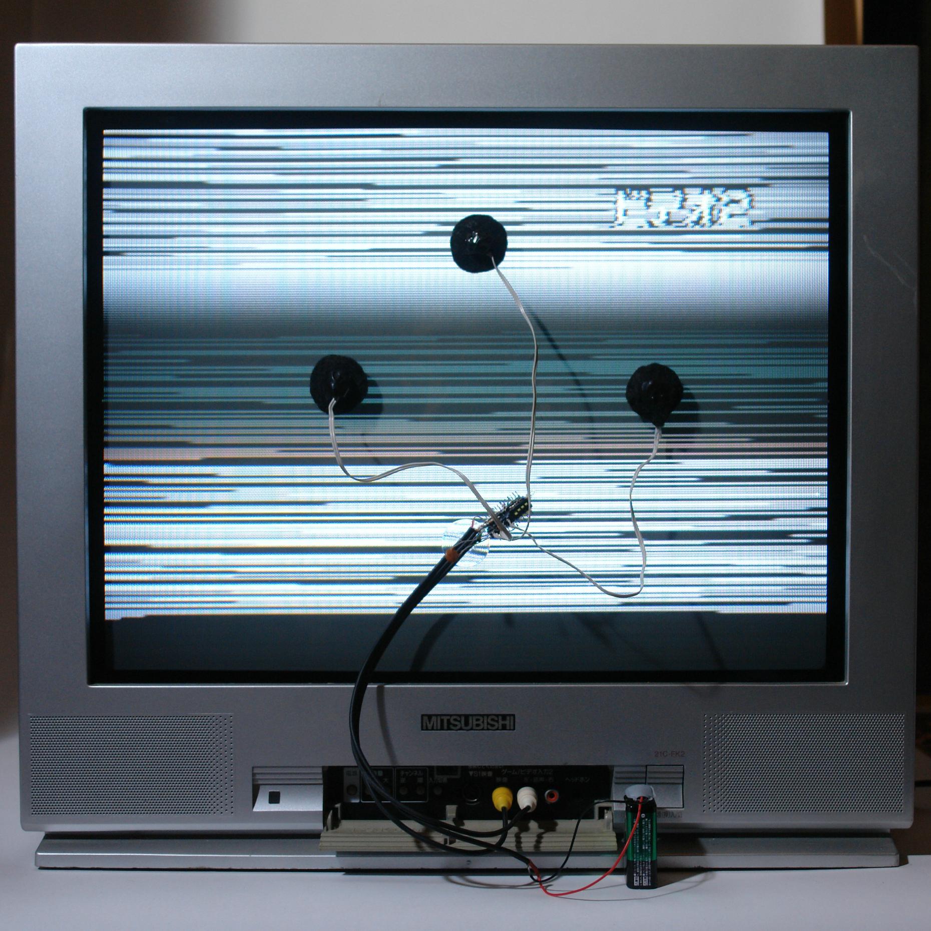 Uncorrected Rumors | On the Media | WNYC Studios