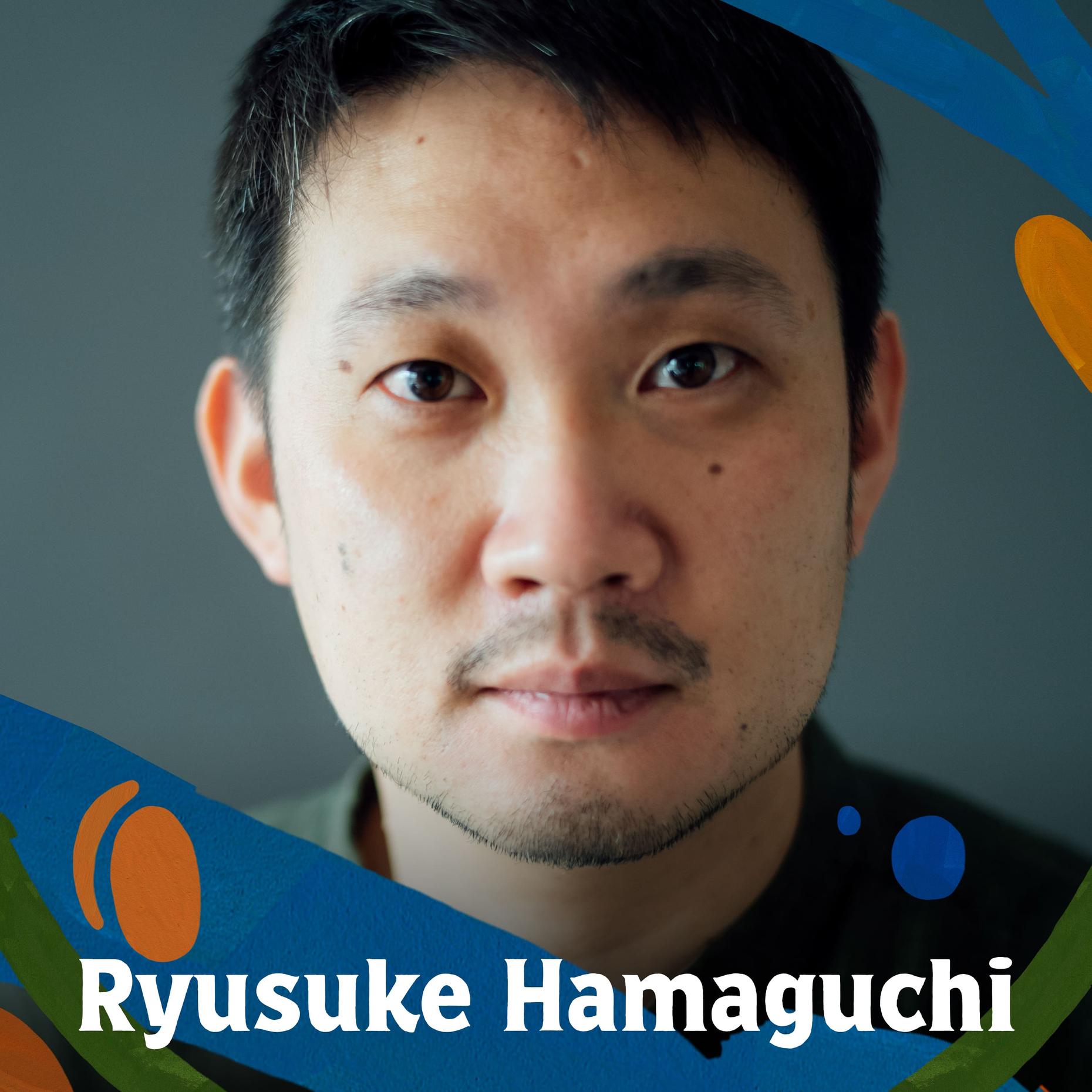 ryūsuke hamaguchi