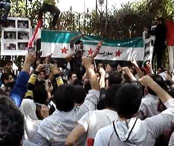 Syria's New War Poetry | Studio 360 | WNYC