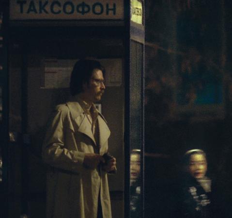 Eve Sussman's Algorithmic Noir | Studio 360 | WNYC Studios