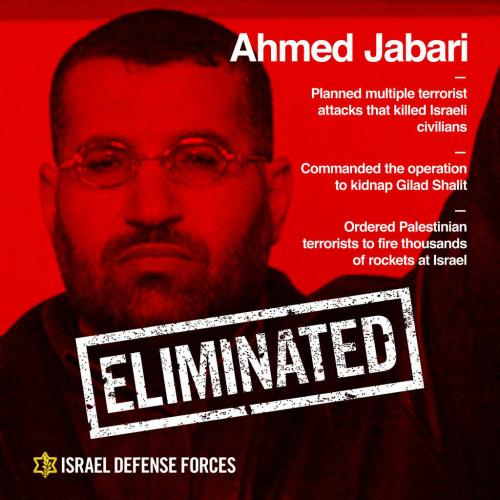 The IDF's Twitter Offensive | On the Media | WNYC Studios