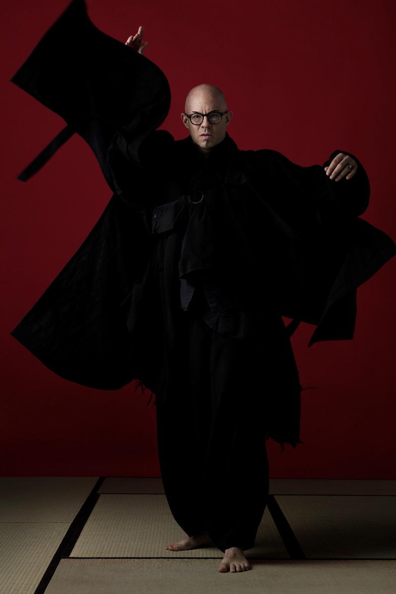 Nik Bärtsch's Ronin Trio at EXIL Club (Live Stream) | Gig Alerts | WNYC ...