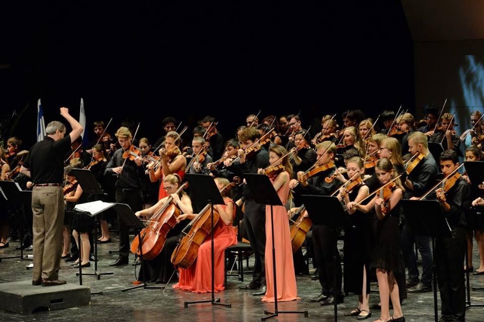 Celebrating Chanukah at Keshet Eilon | Young Artists Showcase | WQXR