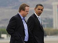 At Obama's Podium | On the Media | WNYC Studios